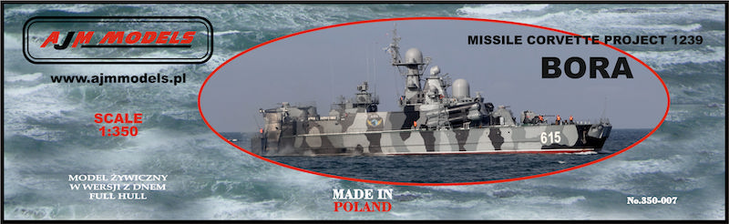 1/350 Russian Bora class surface effect corvette - Bootsmodelle 1/350