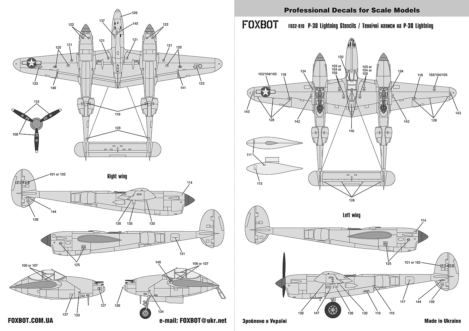 1/32 Stencils for Lockheed P-38 Lightning - 1/32 Flugzeuge Mask ...