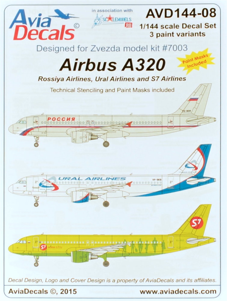 1/144 Decals Airbus A320 & paint mask - Aircraft Decals and masks 1/144