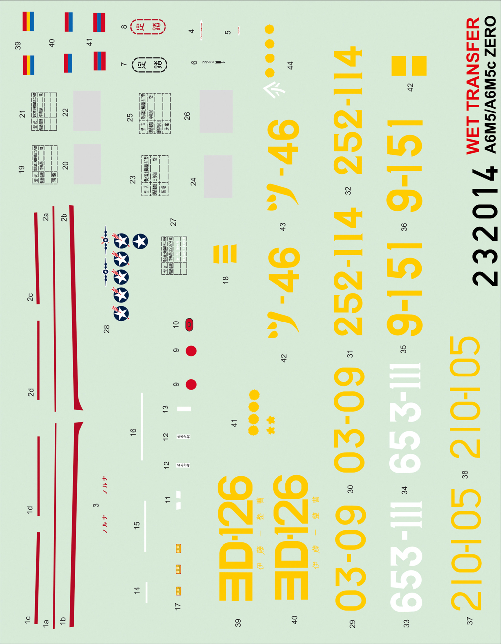 1/32 Mitsubishi A6M5/A6M5c Zero stencils - 1/32 aircraft Mask & decals