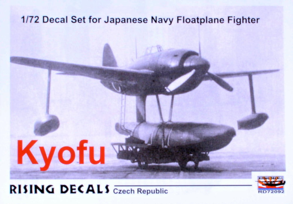 1/72 Decal KYOFU Japanese Navy Floatplane Fighter - 1/72 aircraft decals