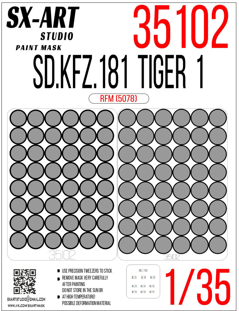 1/35 Paint mask Sd.Kfz.181 Tiger I Initial production - 1/35 AFV masks ...
