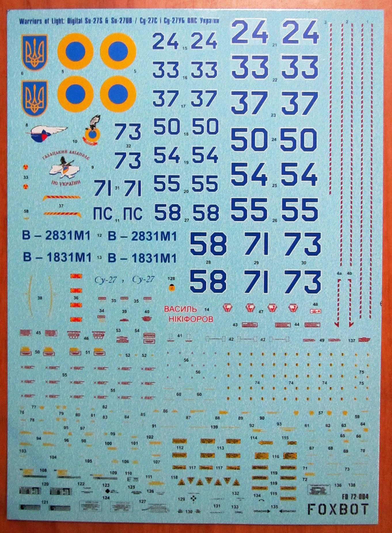 1/72 Digital Sukhoi Su-27S & Su-27UB decals - Décals avions au 1/72
