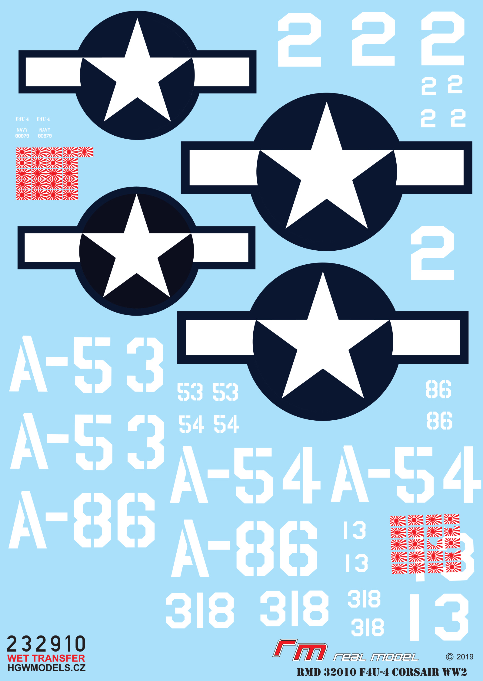 1/32 F4U-4 Corsair WWII decal - Décals et masques avions au 1/32