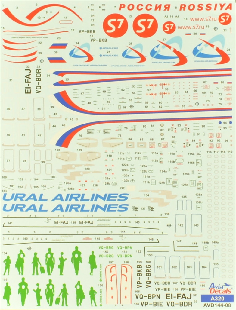 1/144 Decals Airbus A320 & paint mask - Avia Decals - Decalcomanie e ...