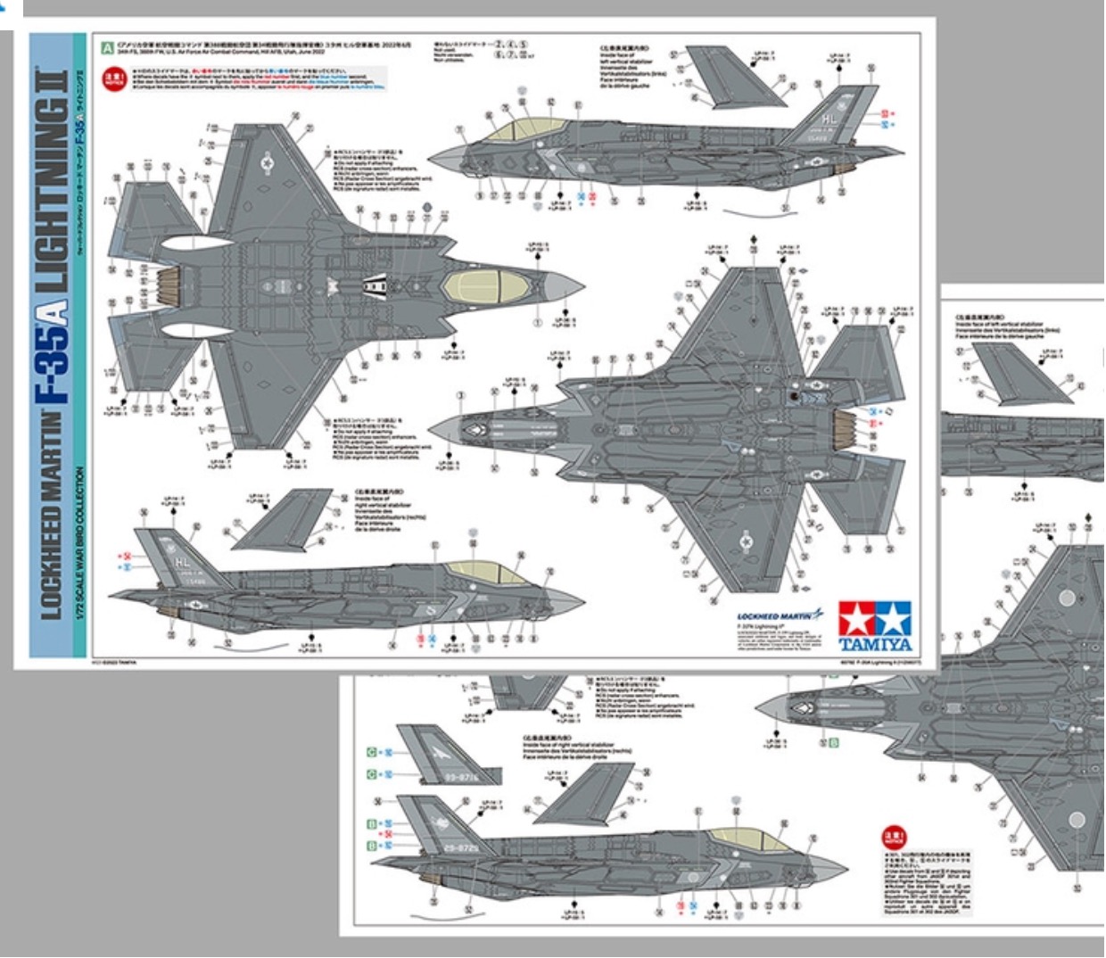 1/72 Lockheed-Martin F-35A Lightning II - Tamiya - Modelli aerei in plastica e resina 1/72